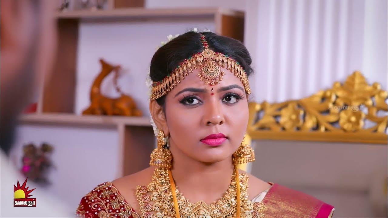 பொன்னி C/o ராணி | Ponni C/o Rani Promo | 19th Nov 2022 | Preethi Sanjiv | Kalaignar TV - YouTube