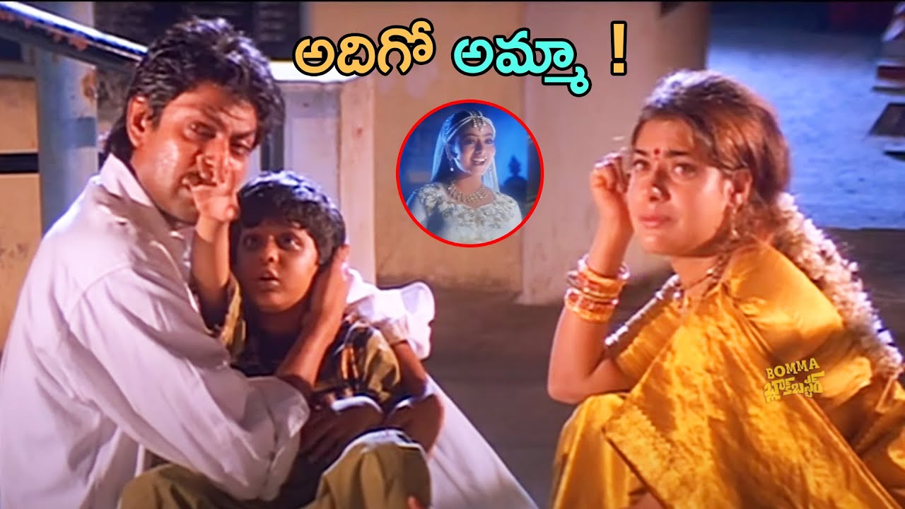 Jagapathi Babu & Ananda Vardhan Telugu Movie Ultimate Interesting Climax Scene || Bomma ...
