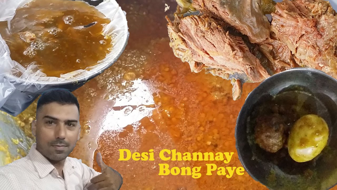 Goga Naqshbandiya Channay | Mutton & Desi Chicken Channy | Beef Bong ...