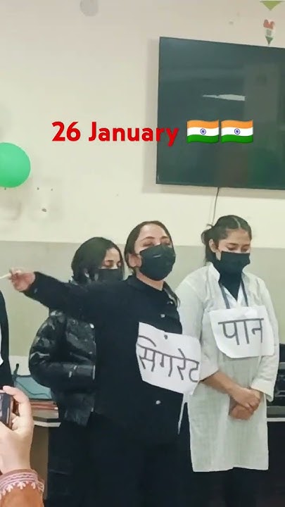 #🇮🇳26 january#2025#🇮🇳 #/ bhakti 🙏 / 🇮🇳🙏day status#26janua469ay WhatsApp ...