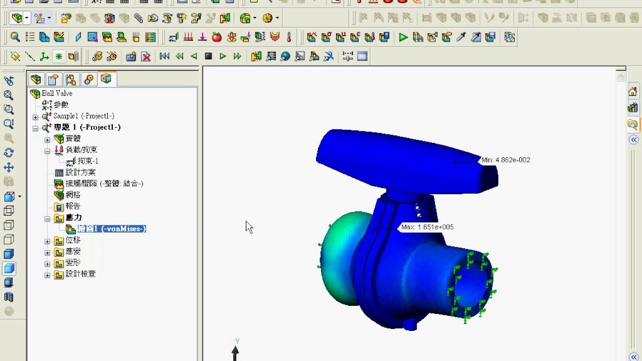 SolidWorks CAE 原廠範例 012 從COSMOSFloWorks輸入壓力 - YouTube