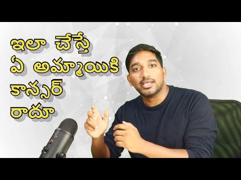 Prevent this Cancer in Girls with this Vaccine by Doctor Arjun Reddy ...