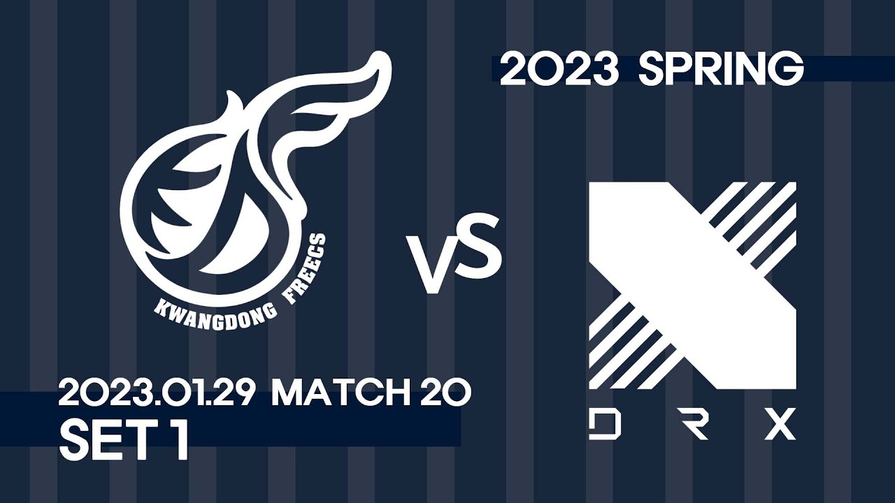 KDF vs DRX 1세트 리뷰! - 20230129 - YouTube