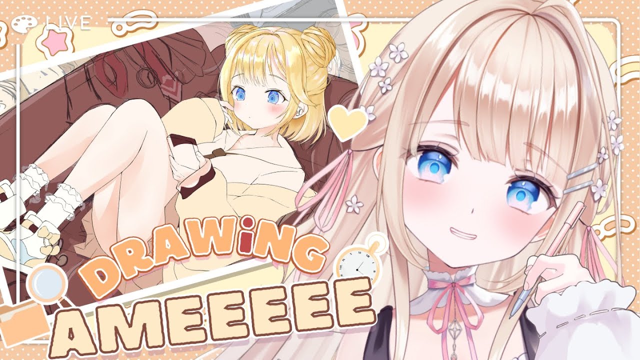 Drawing ┊ AMEEEEEEEEE! Coloring and background day! #peostream - YouTube