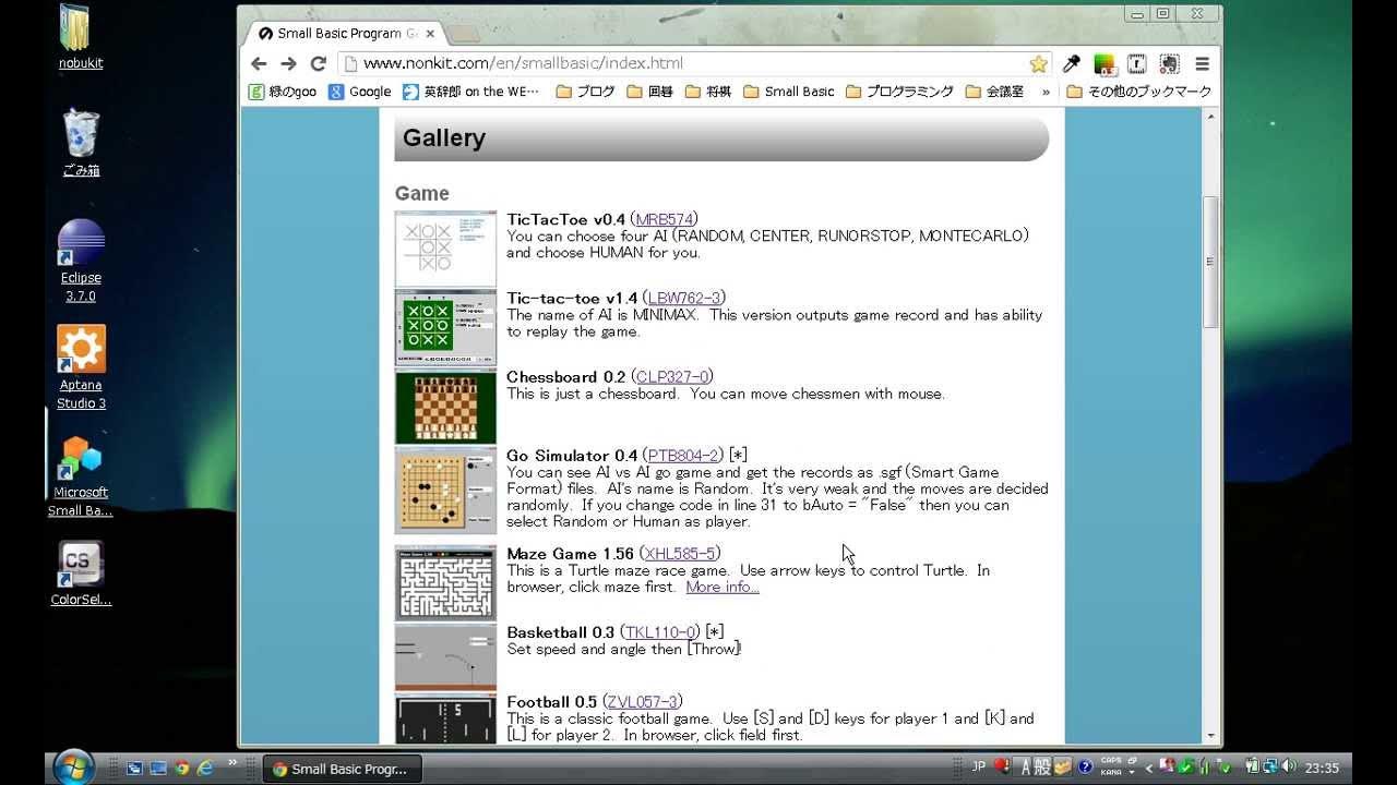 Overview of Nonki's Small Basic Program Workshop - YouTube