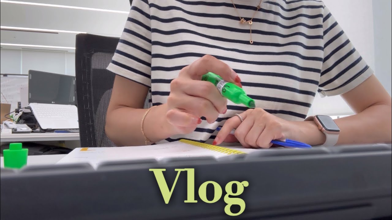 Vlog 직장인 브이로그 I 제약회사 Qa 13년차 I 암환자 브이로그 I 위암 I 30대 위암 환자 I 위암 수술 전