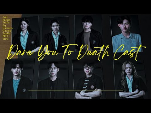 Dare You To Death Cast Compilation