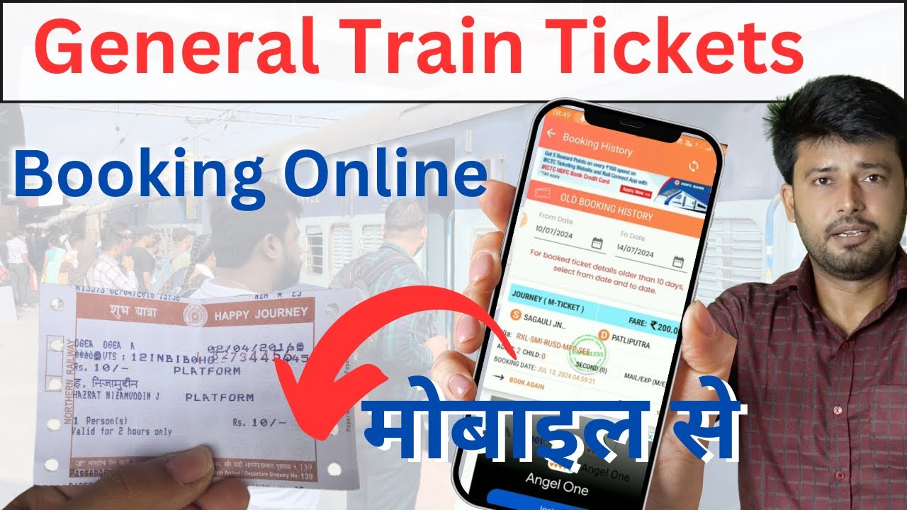 General Train Ticket Online Booking Mobile App || UTS app se Ticket ...