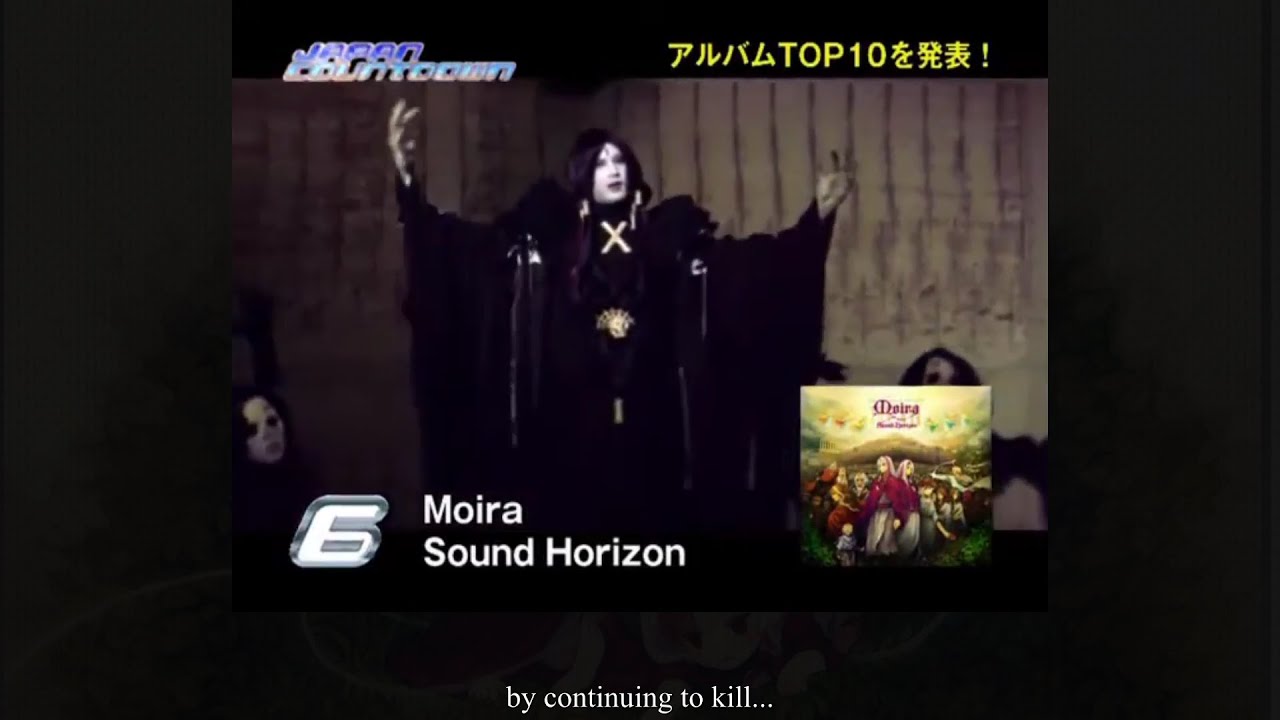 Sound Horizon's 『Moira』 Places 6th in JAPAN COUNTDOWN 2008 - YouTube