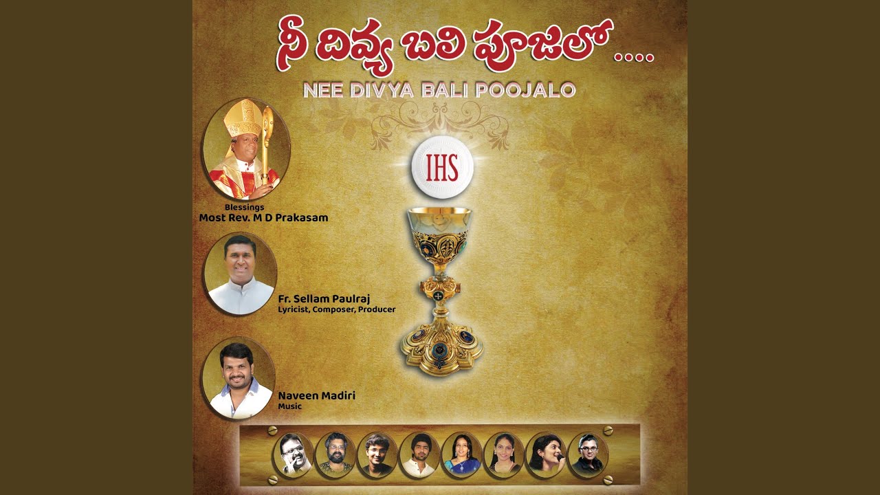 Pavithrudu_nee Divya Bali Poojalo - YouTube
