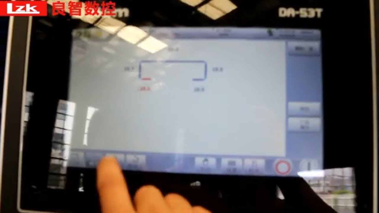 DA53T controller with extended 2D graphics programming function - YouTube