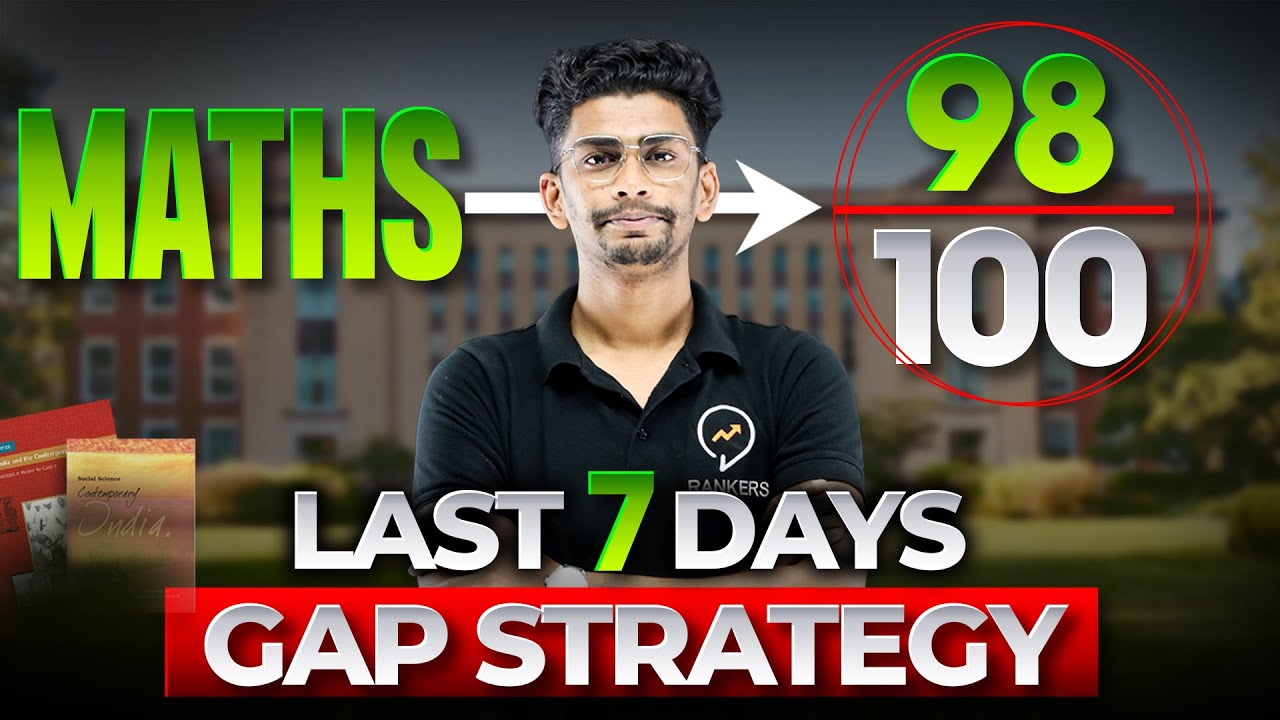 How to complete Math in just 7 Day | My own strategy | Class 10 Math | 100/100 - YouTube