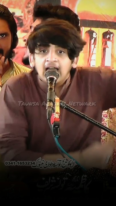 Zakir Shabih ul Hassan Shamsi New Best Qasida - YouTube