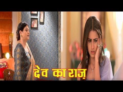 IPKKND 3: नानी ने खोला देव की नफरत का राज़ || NANI REVALED THE MYSTERY