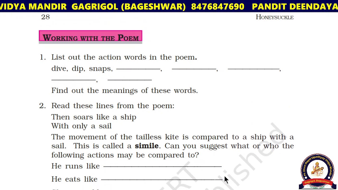 The Kite (CBSE NCERT) Class 6 Poem Honeysuckle)Detailed explanation ...