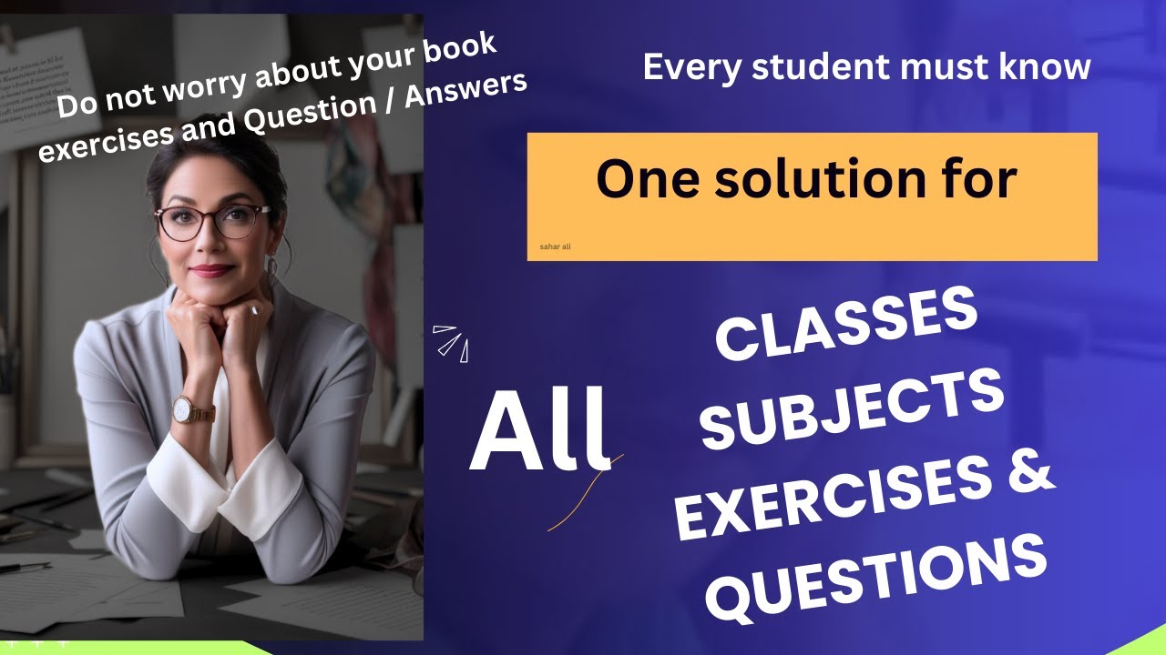 One solution for all books exercises & questions # afaq sun series # ...