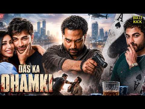 Das Ka Dhamki Movie | Hindi Dubbed Movies 2026 | Vishwak Sen | Nivetha Pethuraj | Hindi Movie