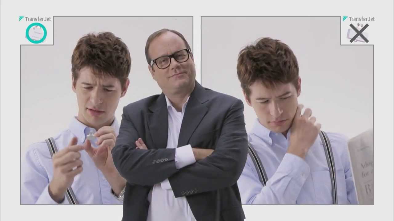 What is TransferJet? - YouTube