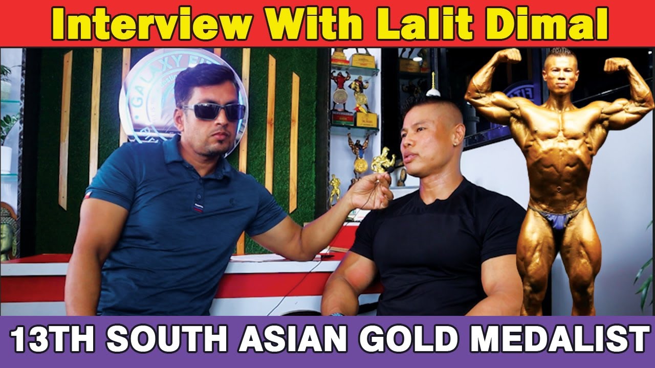 Interview of Lalit Dimal Gold Medalist | Going for Asian Championship ...