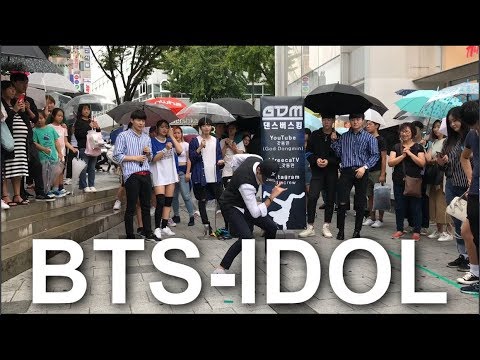 폭우속에서 춤을? BTS(방탄소년단)-'IDOL' dance cover(댄스커버)