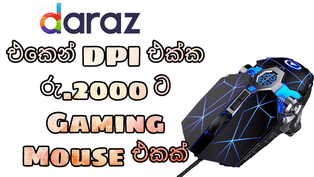 Budget RGB Gaming mouse-Sinhala Review-With DPI - YouTube