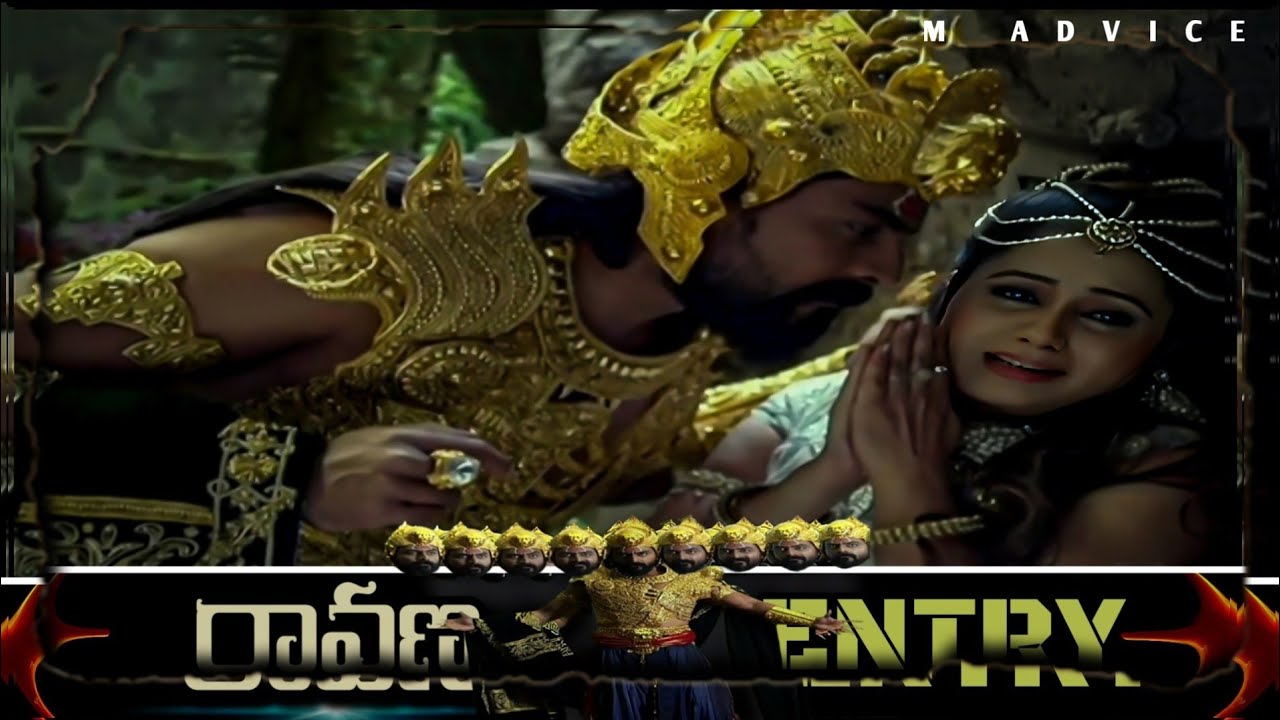 Ravan Entry In Ramayan | Curse to Ravana | Janaki Ramudu | M ADVICE ...