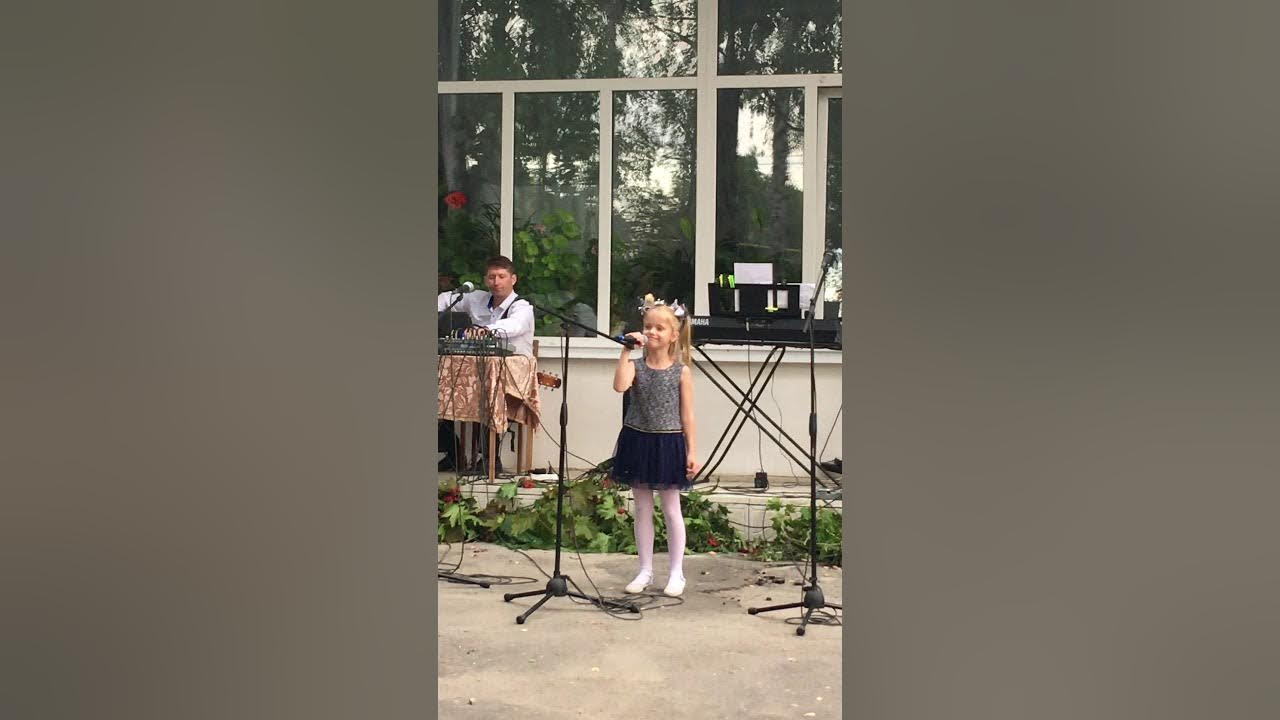 "Уходи и дверь закрой" Конашенкова Алиса 30 августа 2019 г. 7 лет ...