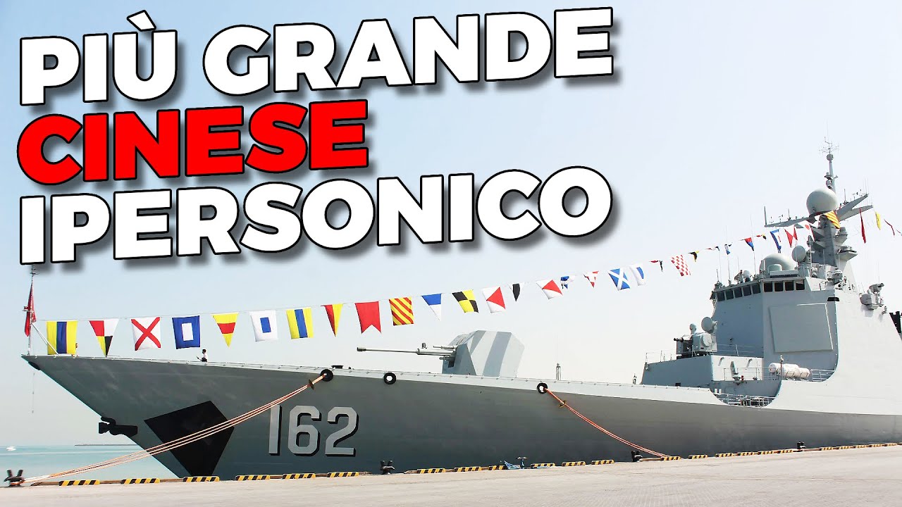 La Cina ha varato un cacciatorpediniere Type 052DL con il più grande ...