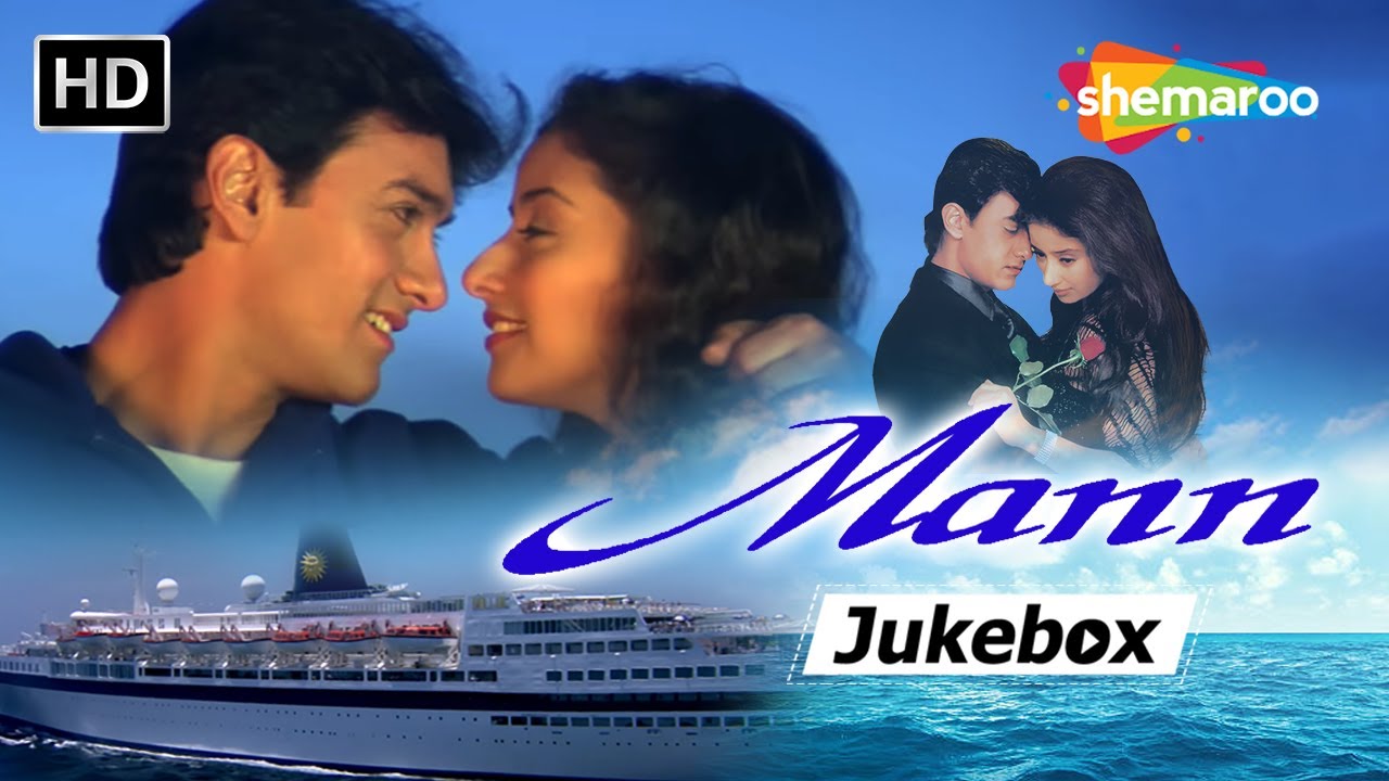 Mann (1999) Full Movie Jukebox | Aamir Khan, Manisha Koraila | Sameer ...