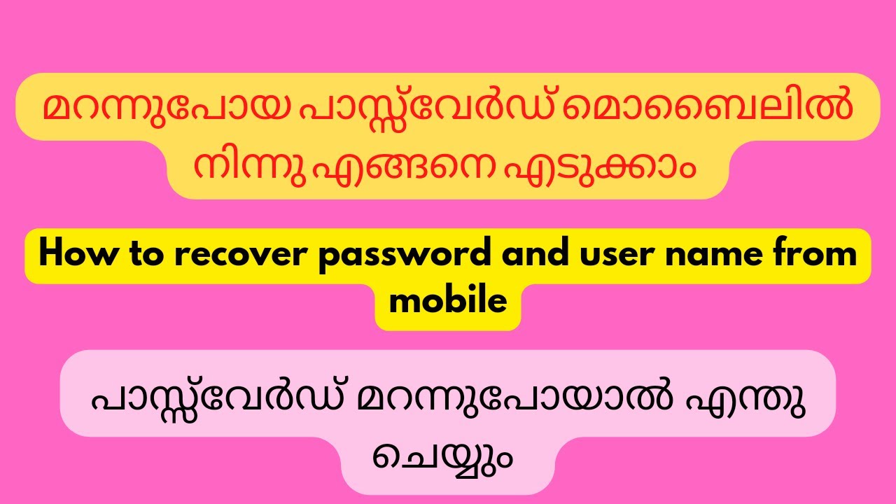 How To Recover Password From Google YouTube how-to-recover-password-from-google-youtube