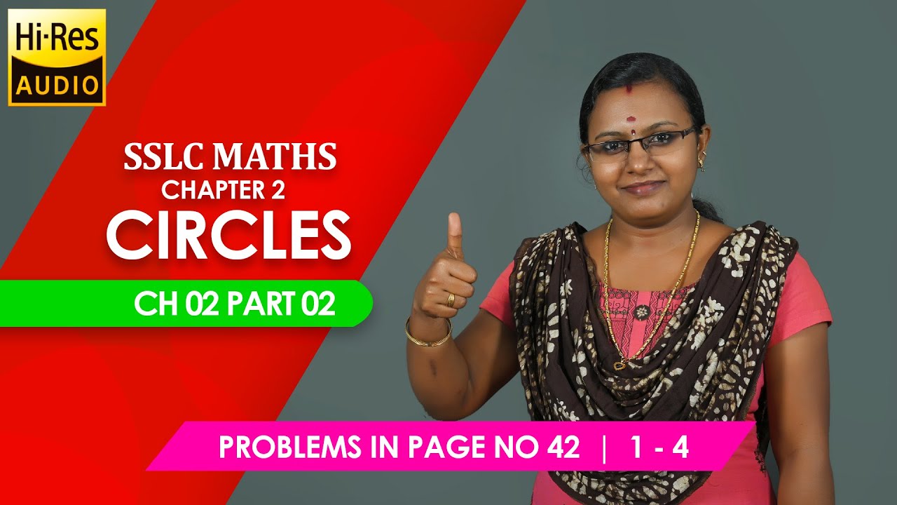 CIRCLES | SSLC MATHEMATICS CHAPTER 2 | PROBLEMS IN PAGE 42, 1-4 | PART ...
