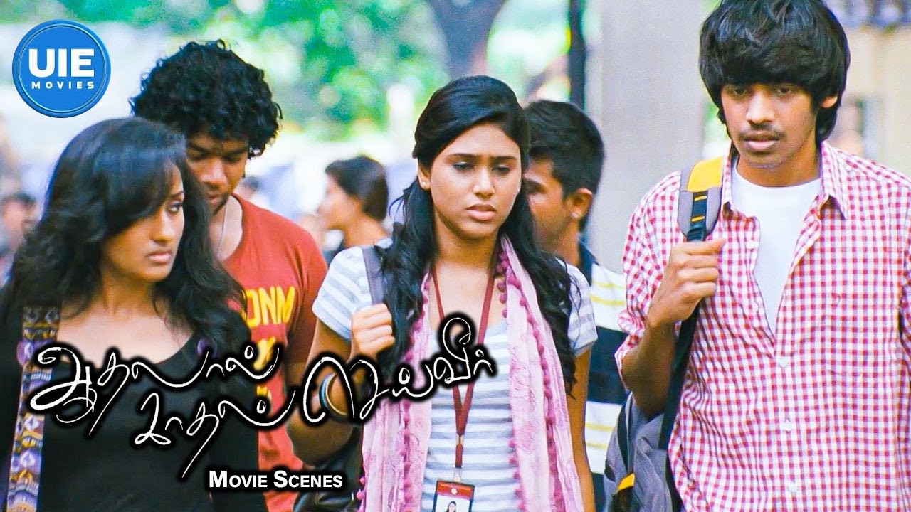 Aadhalal Kadhal Seiveer Movie Scenes | What's this chaos between the ...
