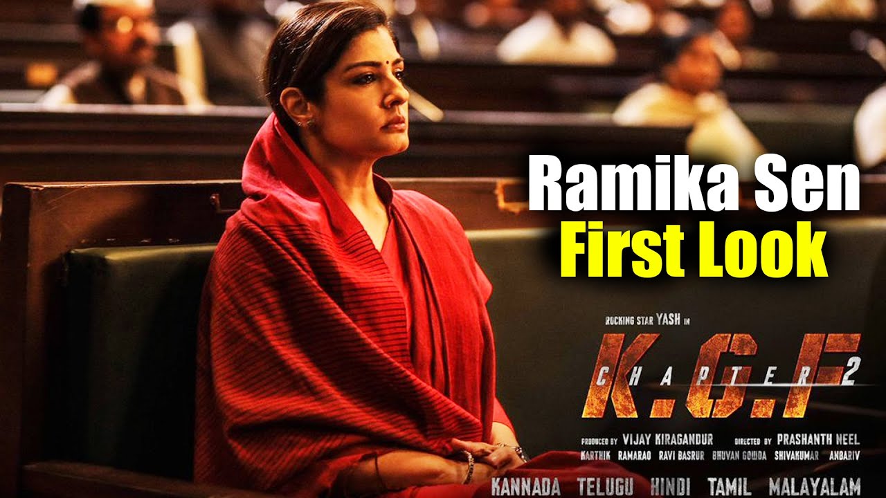 KGF Chapter 2 Ramika Sen AKA Raveena Tandon's First Look Out | Yash ...