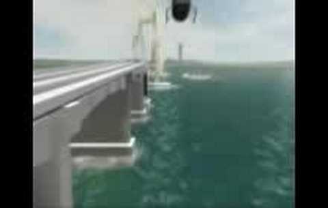 SURAMADU