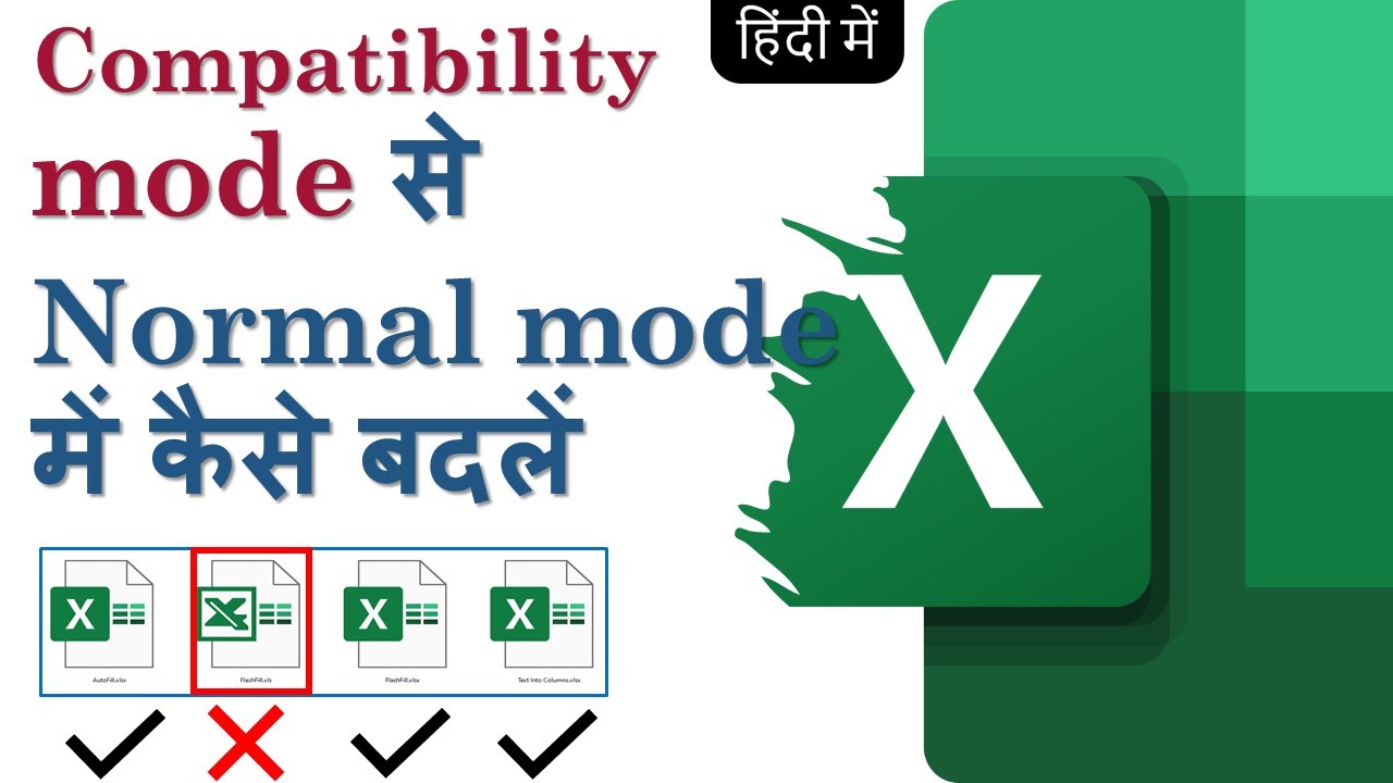 Solved Turn Off Excel Compatibility Mode 9to5Answer Solved Turn Off Excel Compatibility Mode 9to5Answer