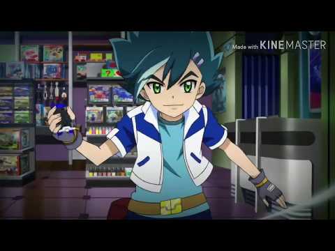 Teasers de BITE CHOICAR (2020)