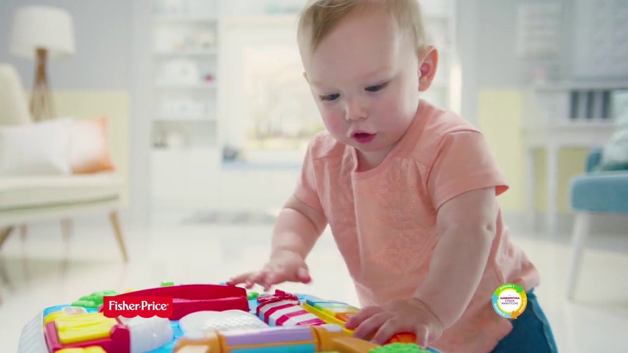 Εκπαιδευτικό Τραπέζι Smart Stages Fisher price ΕΚΠΑΙΔΕΥΤΙΚΑ ΠΑΙΧΝΙΔΙΑ ...