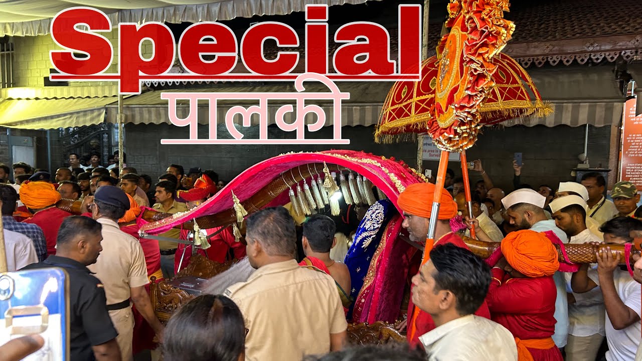 Shirdi Sai Baba Thursday Palki || Palki Darshan - YouTube
