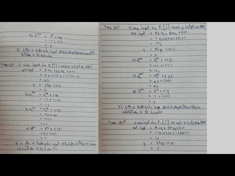 ANN & PERCEPTRON TRAINING RULE - YouTube