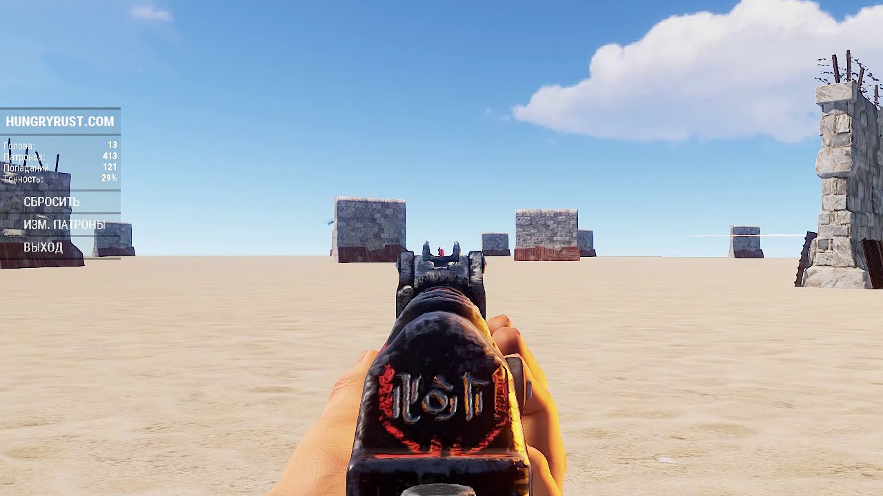 Rust new AK47 macro - YouTube