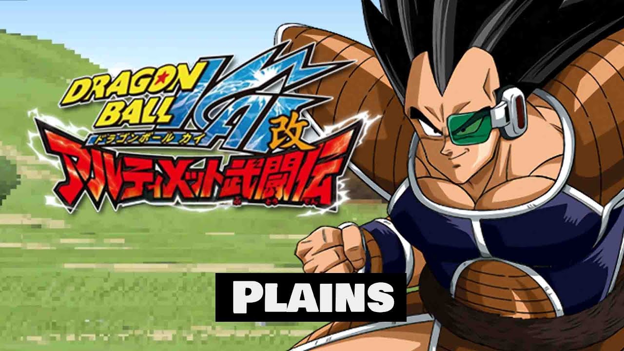 Dragon Ball Kai Ultimate Butouden OST - Plains (Extended) - YouTube