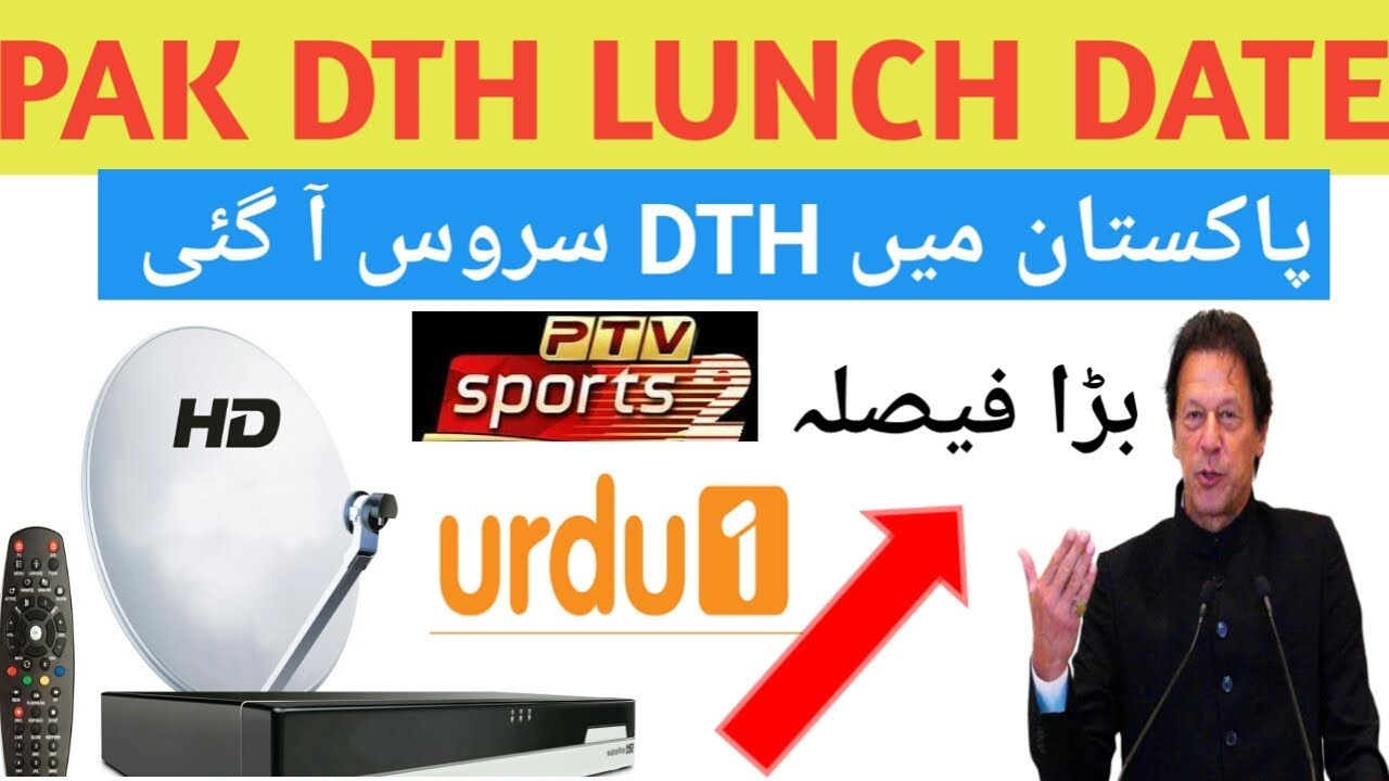 Pakistani DTH Service Lunching Date Confirm Complete Channels List 2019 - YouTube