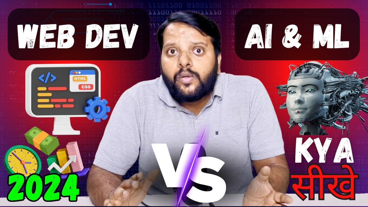 Web Development vs AI/ML: Choosing Your Tech Path! 🌐🤖 - YouTube