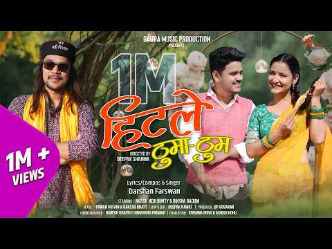 Hitle Thuma Thum - Darshan Farswan | Akash N Bunty | Diksh Badoni | New Uttarakhandi Song 2025