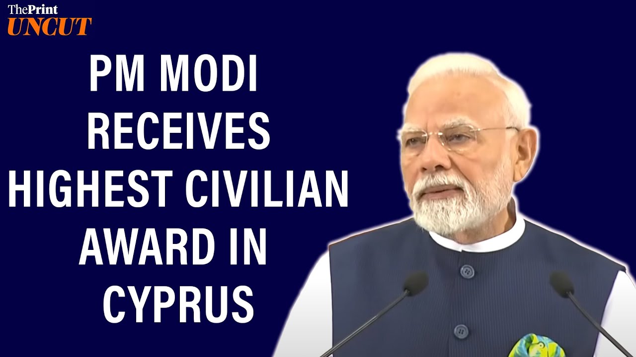 'This honour belongs to 1.4 billion Indians': PM Modi receives highest ...