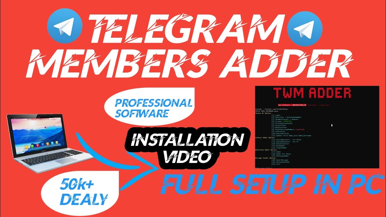 Installation of Members Adder Software in PC | Members Adder Software ...