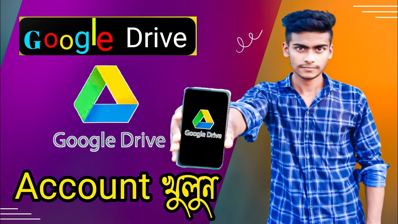 How To Create Google Drive Account How To Free 15 Gb Google Drive How To Create Google Drive Account How To Free 15 Gb Google Drive