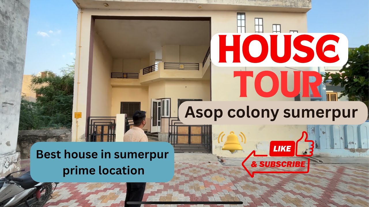 House tour | Best house in Sumerpur Rajasthan ⁠ ⁠@mlvproperty - YouTube