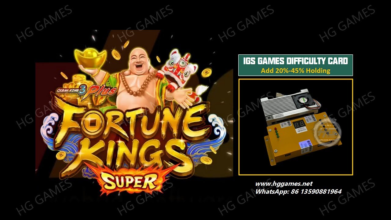 IGS Fortune Kings (super) Fishing Game Difficulty Card Add 20%-45% ...