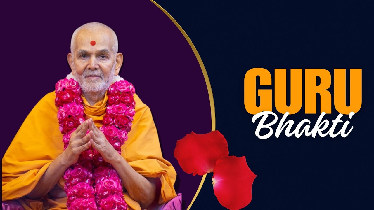 ll Guru Bhakti ll Baps guru purnima kirtan ll baps kirtan ll baps new ...